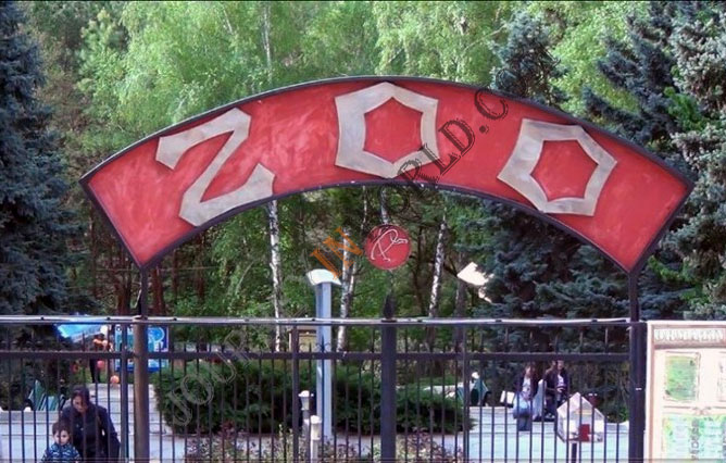 Chisinau